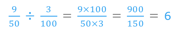 Problems with Fractions and How to Solve Them - Smartick